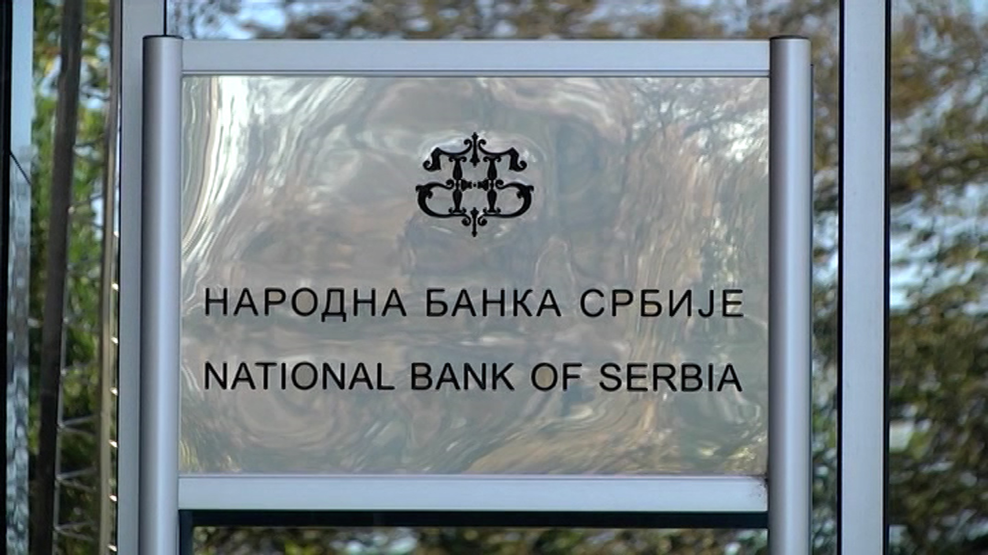 NBS: Štednja u dinarima isplativija - TV Palma Plus