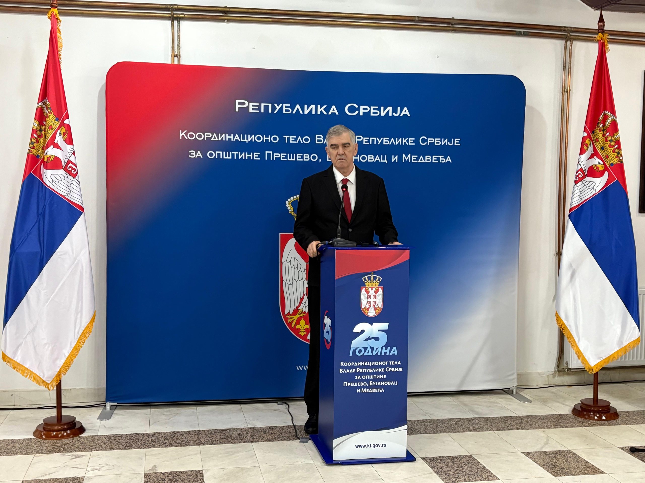 DEMO BERIŠA: 25 godina od osnivanja Koordinacionog tela Vlade Republike ...