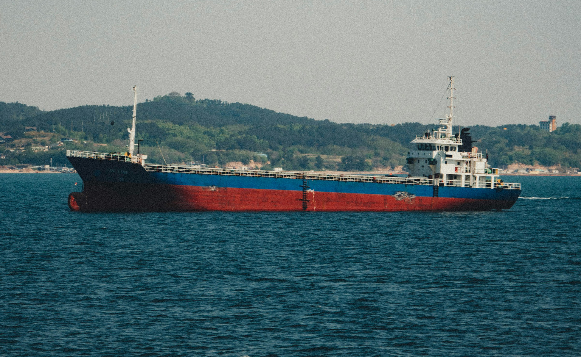 TANKER POD RUSKOM ZASTAVOM PRIJAVIO NAPAD KOD TURSKE OBALE: Posada ...