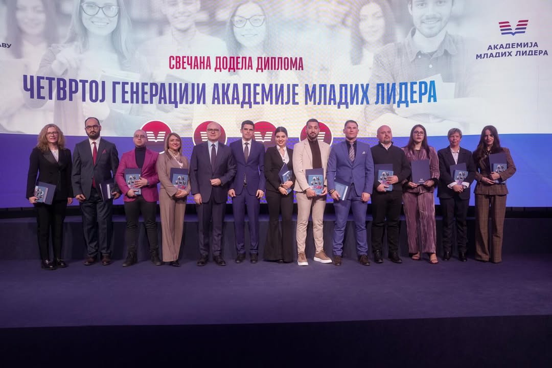 Vučević na dodeli diploma Akademije mladih lidera Fondacije Za srpski ...